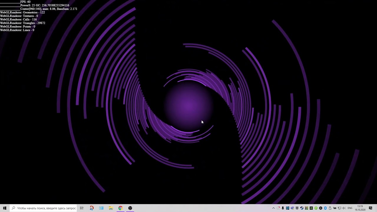 WPE WebGL Audio Visualizer Demo
