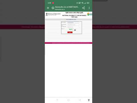NEET 2020 Result out. Link in description