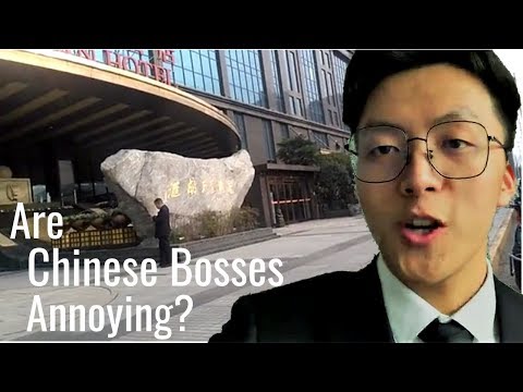 What`s It Like To Work In A Chinese Company (Must Watch!)