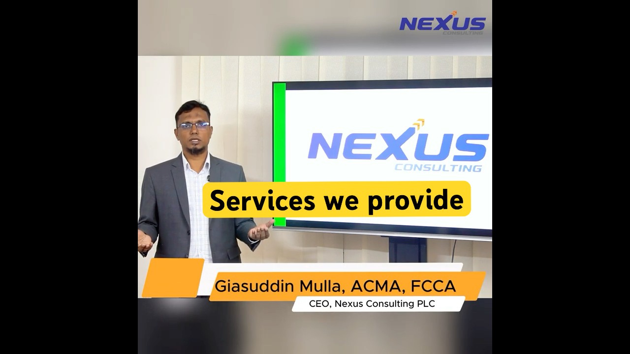 NEXUS Consulting PLC এর সেবাসমূহ
