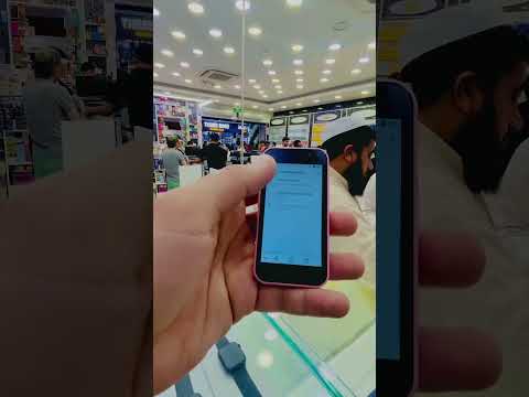 iPhone 17 pro max Funny ???? Smallest phone #shorts #world #smartphone #smallphone #trending
