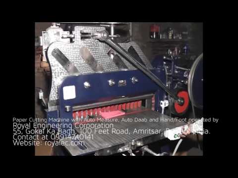 Automatic Paper Cutting Machine - Paper Cutting Machine Economical ...