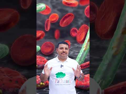 "MALARIA" Word Origin & History🦟