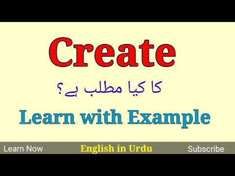 Create Meaning in Urdu