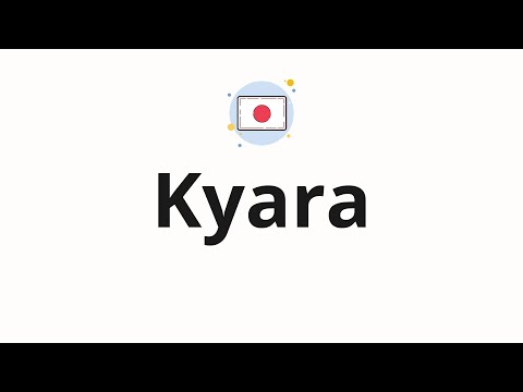How to pronounce Kyara