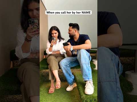 NAAM MEI KYA RAKHA HAI🥲 | #coupleshorts #funnyshorts #couplegoals #rjatishay #name #toxic