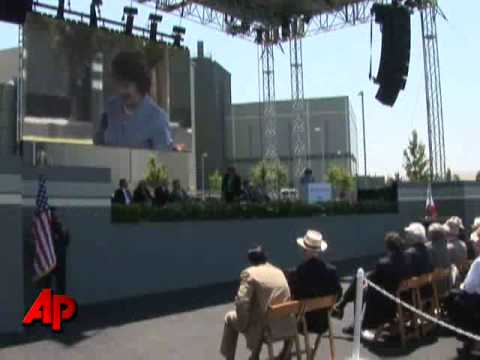 US lab debuts super laser | STREET KNOWLEDGE