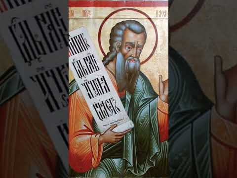 Prophet Nathan tells King David of God's promises#shorts#king david and nathan the prophet#2 samuel