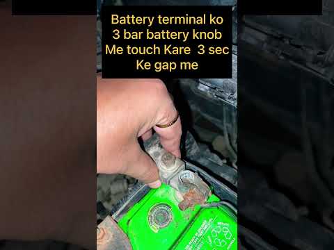 Check engine light 💡| Easy trick to remove light 😎| ECM fault reset 👍🏻| #automobile #car #diy
