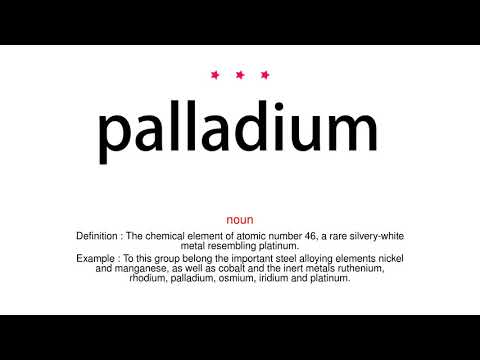 How to pronounce palladium - Vocab Today