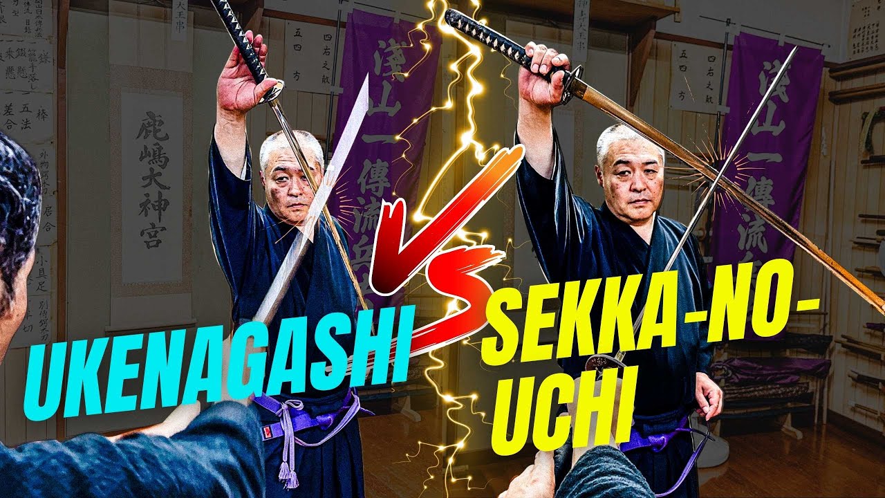 How Ukenagashi and Sekka-no-uchi are Different (The Flint Fire Technique)