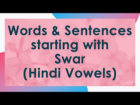 Hindi Words & Sentences starting with Swar (Vowels)