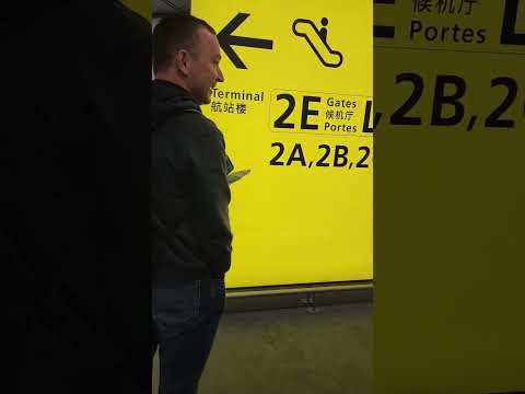 Transfer (connection) from 2F to 2E (K-L-M), 2A, 2B, 2C, 2G in Paris Charles De Gaulle airport (CDG)
