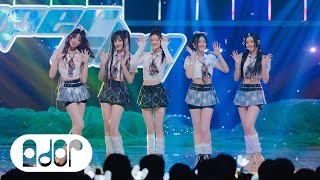 [정보/소식] NewJeans (뉴진스) New Year's Rockin' Eve 2024 (ETA+Super Shy) - 인스티즈(instiz) 연예 카테고리