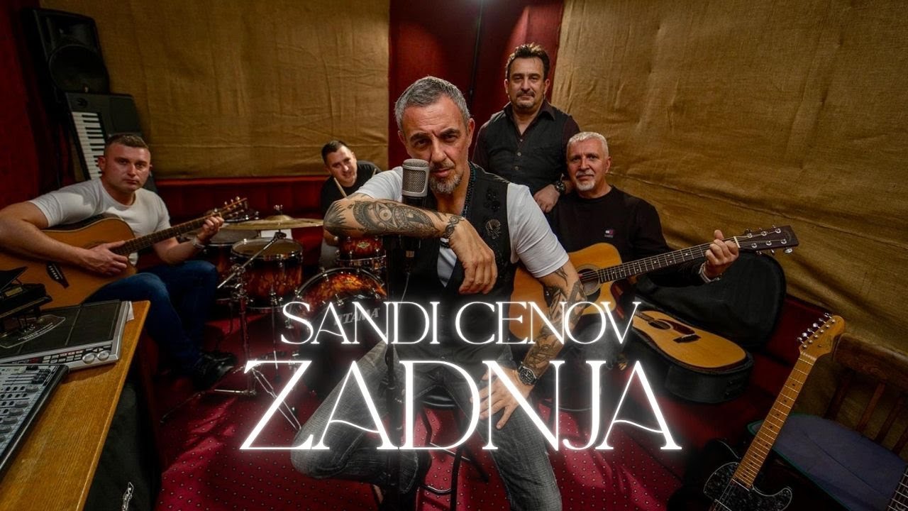 Sandi Cenov objavom novog singla "Zadnja" najavljuje i novi studijski album