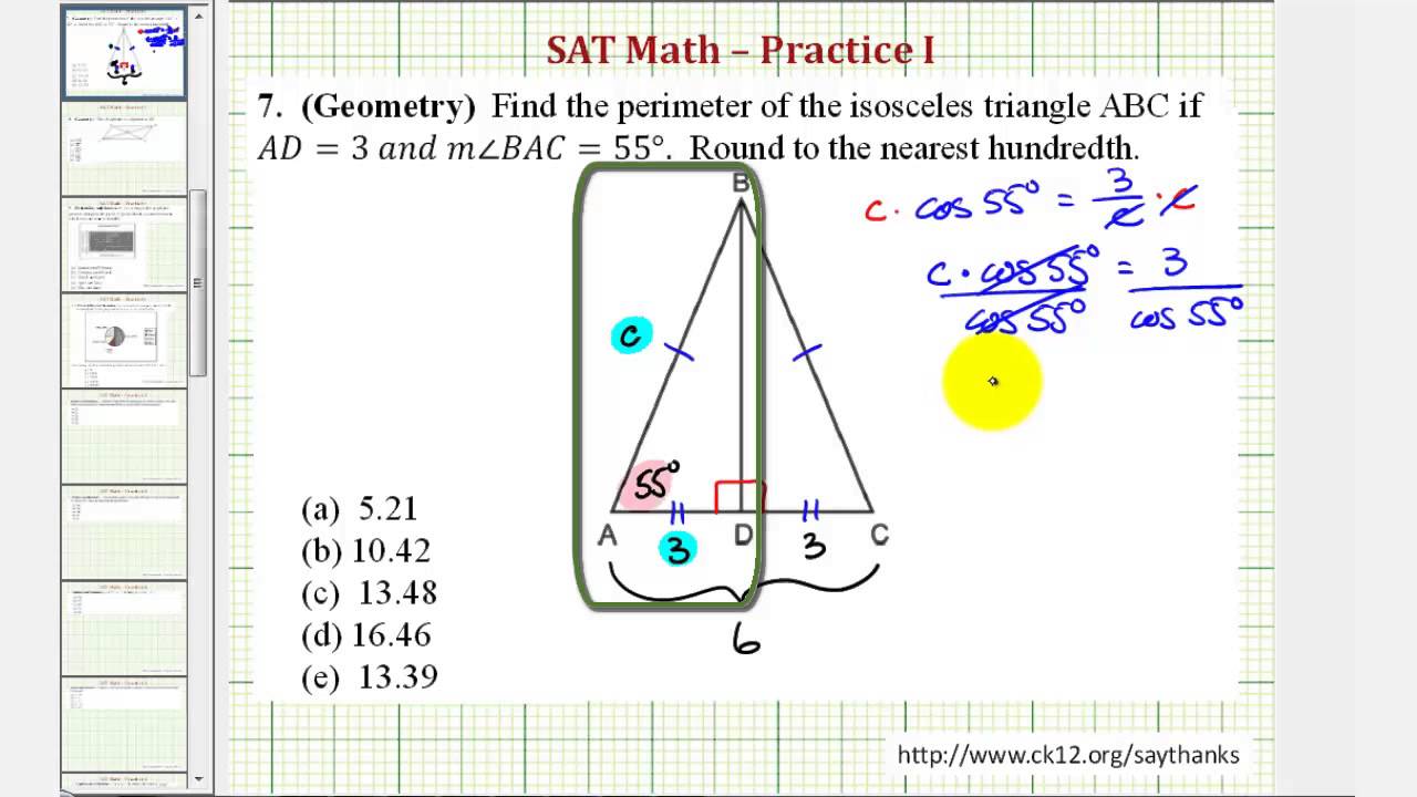 SAT Math (Geometry) - Practice 1.7