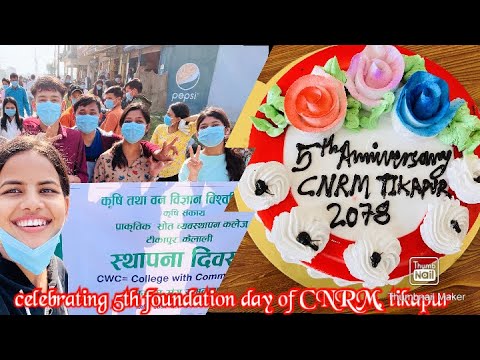 celebrating 5th foundation day of CNRM ,tikapur #AFU #CNRMtikapur #agriculture #celebrate #puspabist