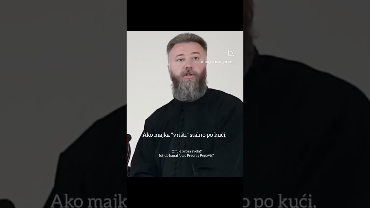 Родитељи насушност детета...