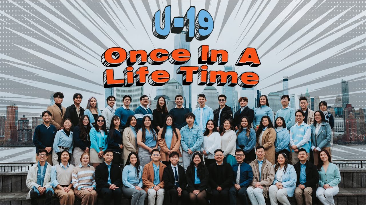 UNAVSA-19 | Official Trailer