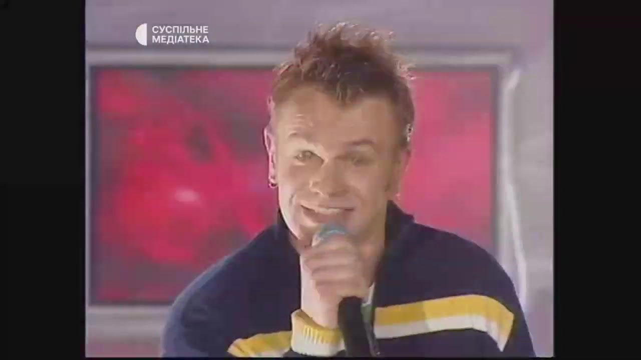 Ukrainian Selection 2005: Tartak - "Nashe lito"