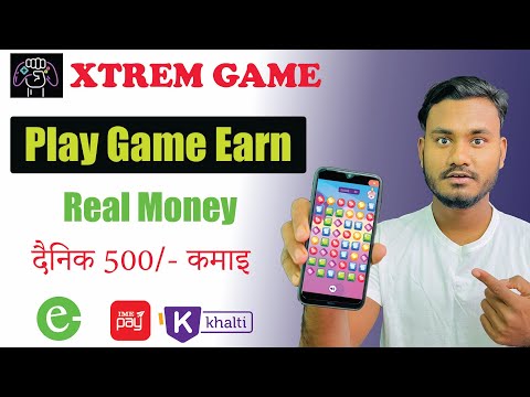 Xtrem Game Online Earning App in Nepal | Play Game and Earn Real Money |