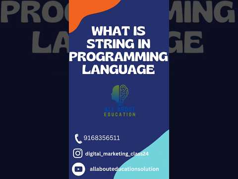 what is string | string in programming language #strings