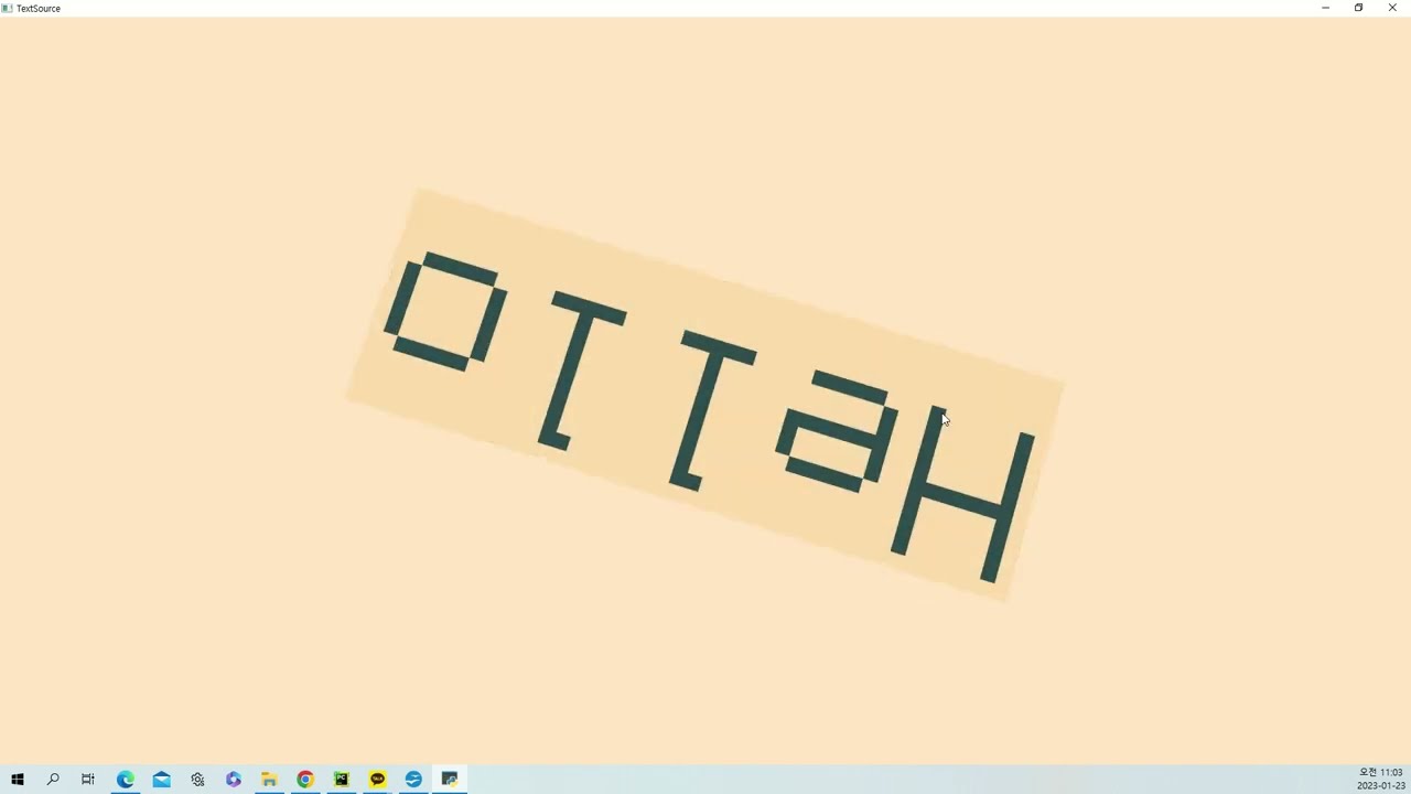 VTK Python Example - TextSource