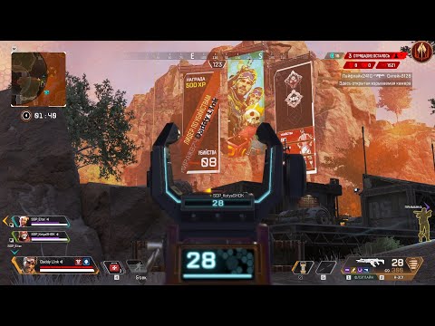 Steam Community :: Video :: Apex Legends Season 8 - Rat squad - The ...