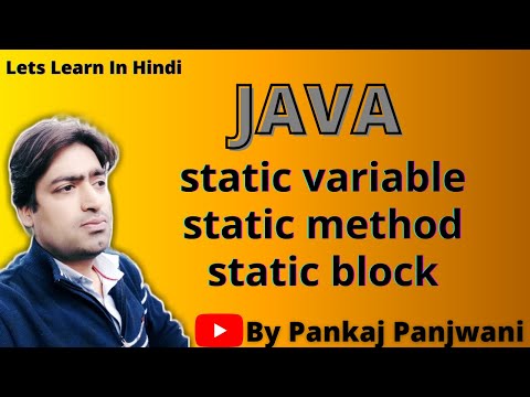 Learn static variable | static method | static block in Java | Hindi - Mind Luster