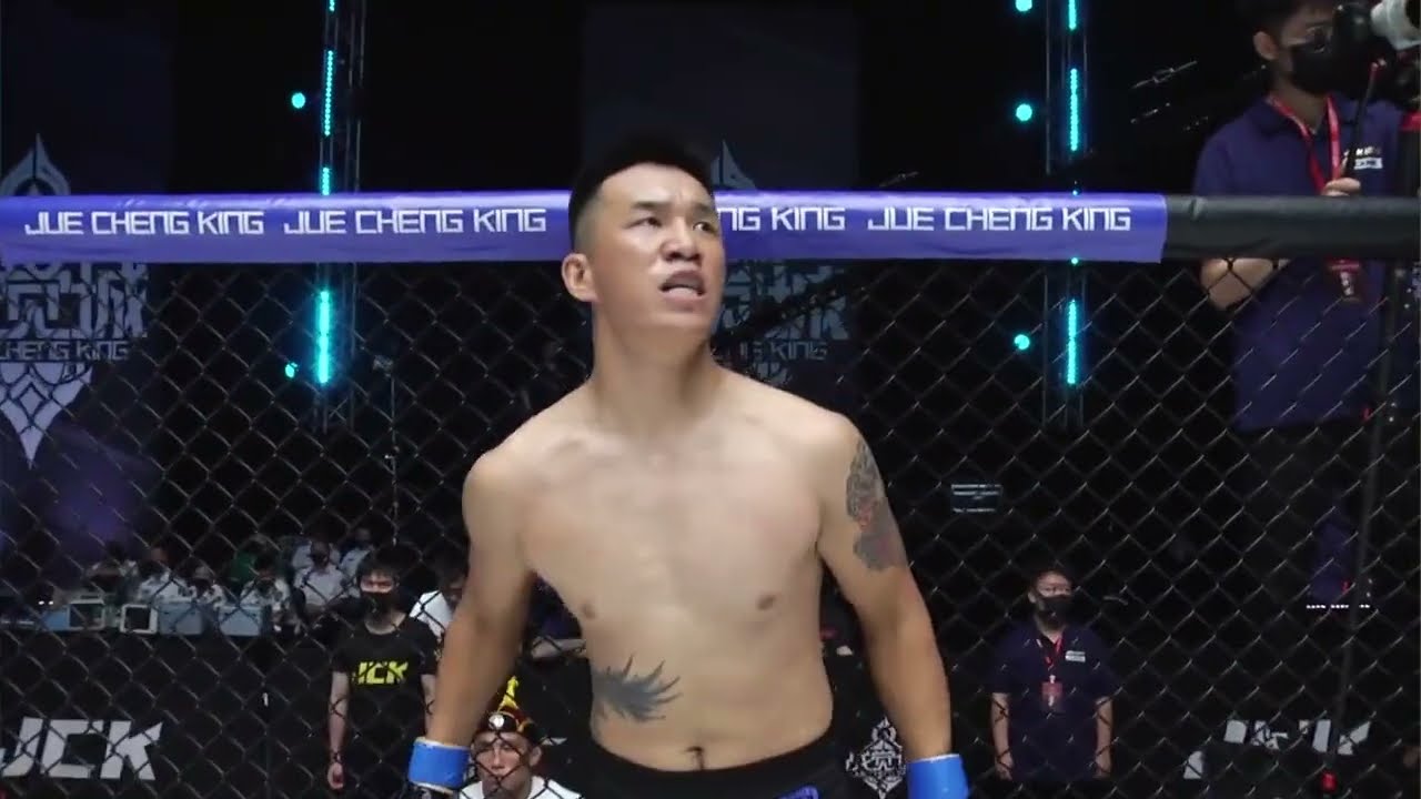 JCK MMA 2022 Ding Meng vs Wudamu 14th Game Full Fight