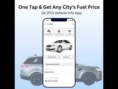 RTO Vehicle Information App || Find out the vehicle owner info || RTO details