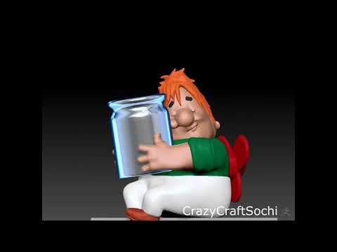 STL file Karlson・3D printable model to download・Cults