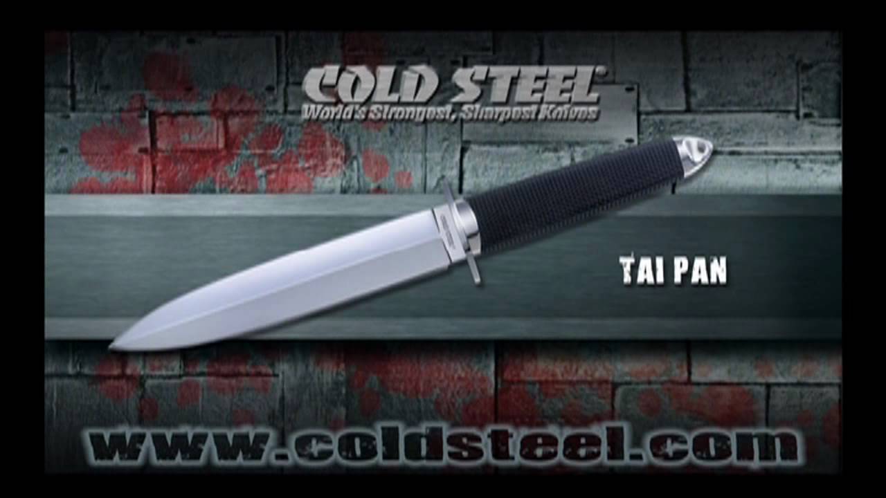 Cold Steel Tai Pan Fixed Blade Knife (7.5" San Mai III) 13D - Blade HQ