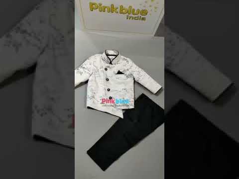 Designer Ethnic Indian Wedding Wear for Boys | Latest Boys Ethnic Jacket and Pant Set