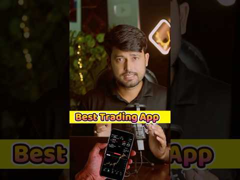 Best Trading App For Option Trading || #tradingapp