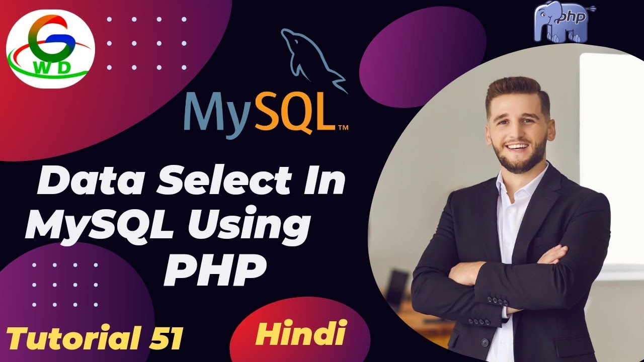Data Select In MySQL Using PHP || Guri Web Developer || PHP Tutorial in Hindi 2024