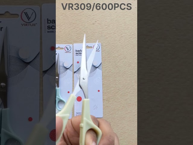 Cutting Scissor - VR228 Multipurpose Scissor KITCHEN SCISSORS Trader ...