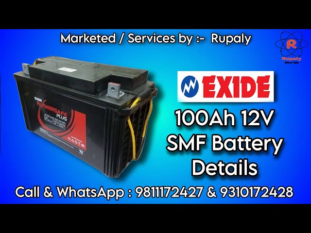 Smf Battery 12v - EXIDE 100AH SMF BATTERY Wholesale Supplier from Jaipur