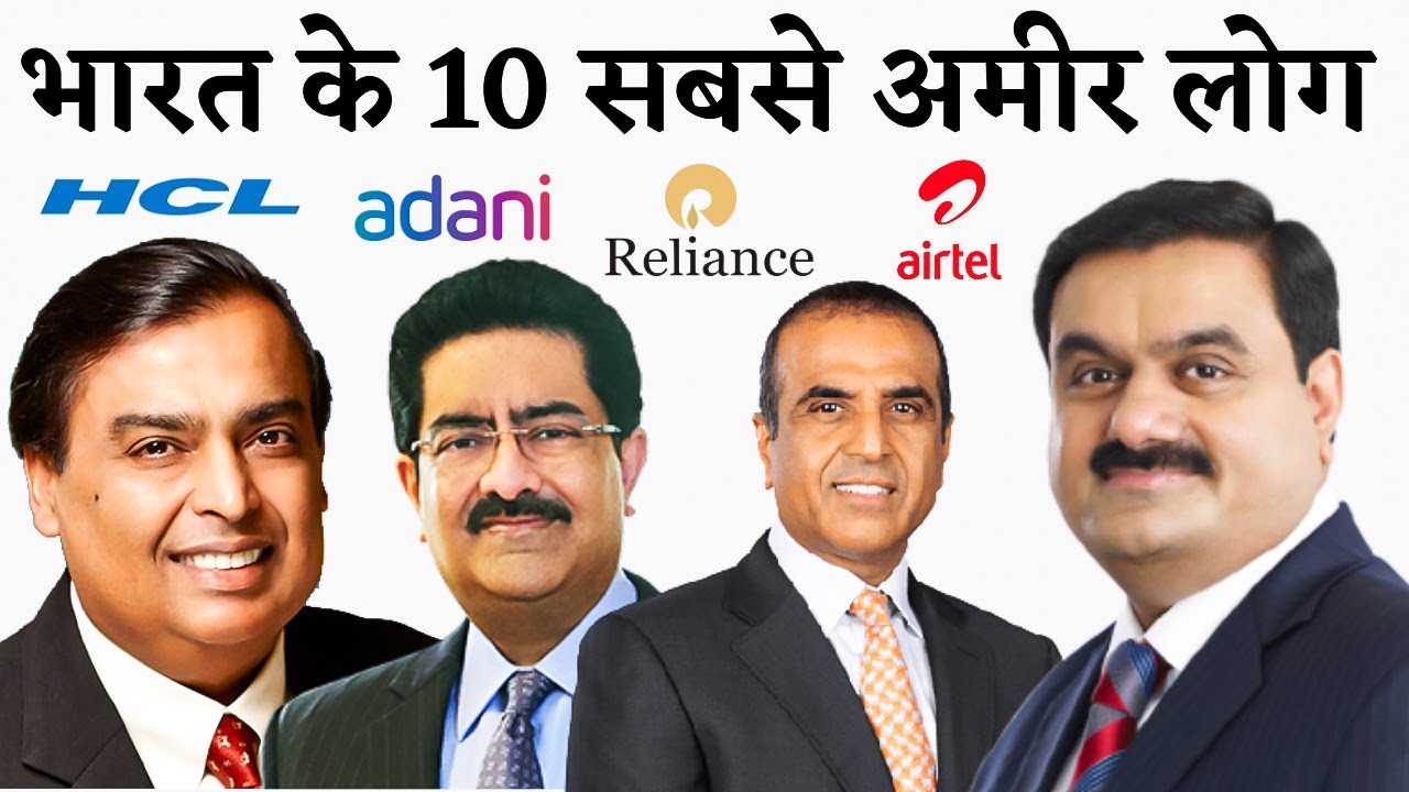 Top 10 Richest Indian in 2025