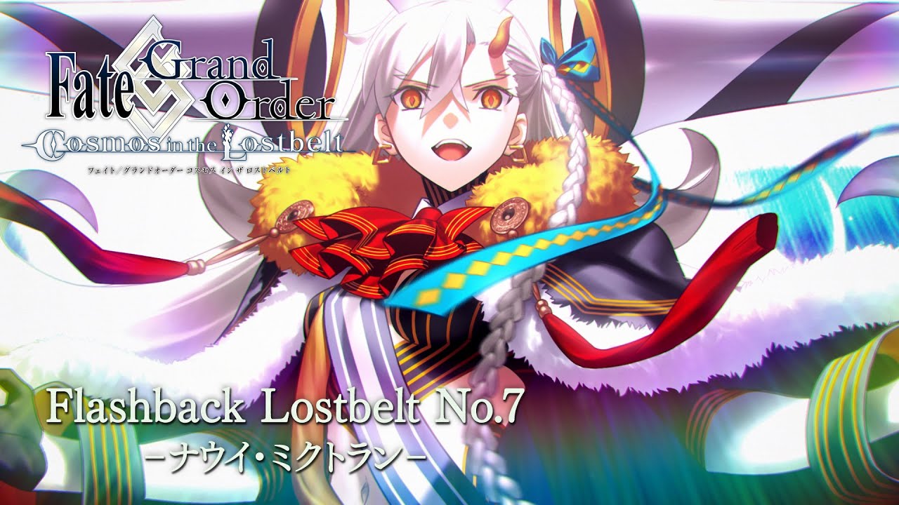 [FGO] 2-7異聞帶 Flashback 聲優配音版 - 看板C_Chat - PTT網頁版