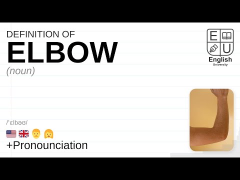 ELBOW meaning, definition & pronunciation | What is ELBOW? | How to say ELBOW