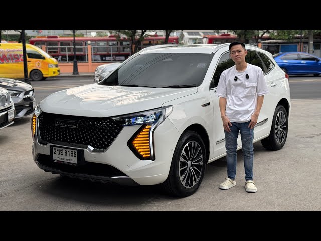 HAVAL JOLION 1.5 HEV ULTRA SUV TOP PANORAMIC SUNROOF 2021 รุ่นท้อป วิ่ง ...