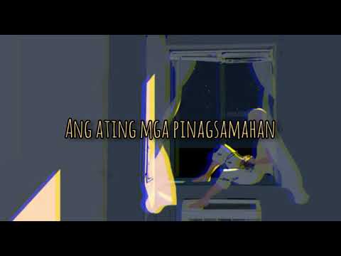 Minsan - Eraserheads Lyrics