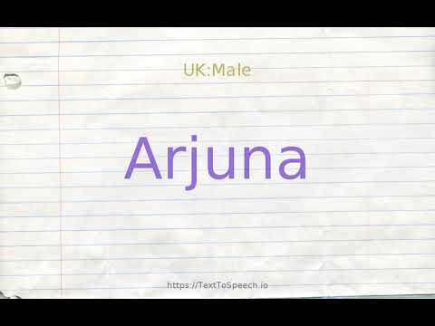 How to pronounce arjuna