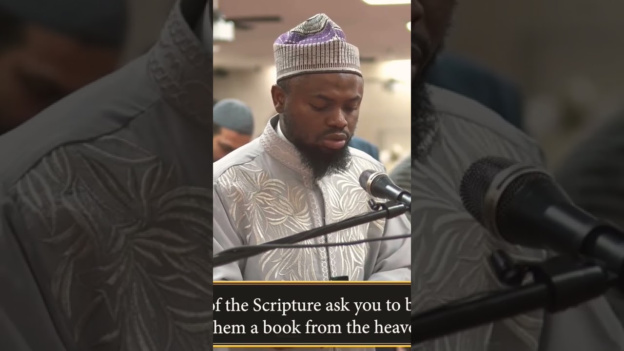 Kitab Okash Kameny Recitation Okasha Kameny Best Quran Recitation ...