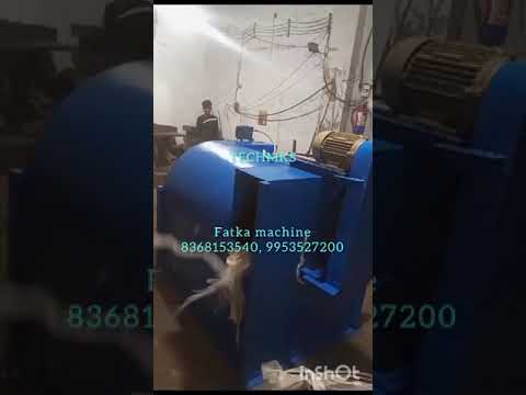 Dust Removal Machines at Best Price in India