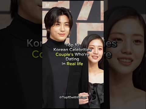 Korean Celebrities who're couples in real Life✨ #iu #leejongsuk #shorts #choiwoobin#sonyejin#hyunbin