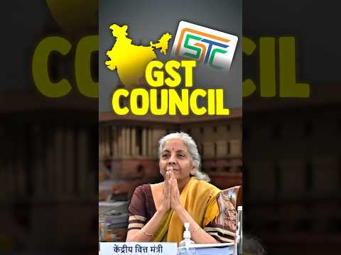GST Council | Constitutional Amendment #shorts #economicsshorts