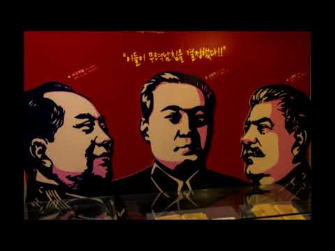 38th Parallel/Korean War