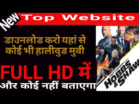 Top free Website for Downloading Hollywood movies